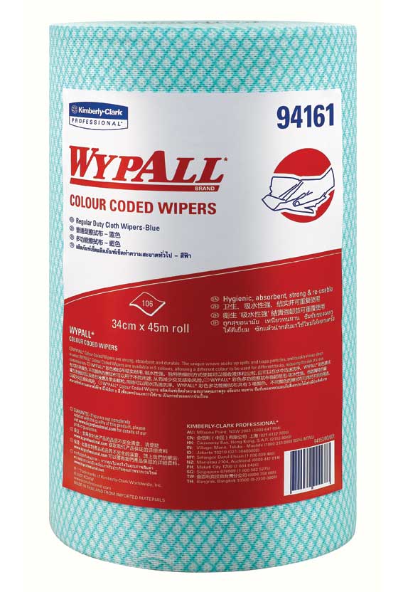 WYPALL Heavy Duty Wipers- GREEN | KC94161